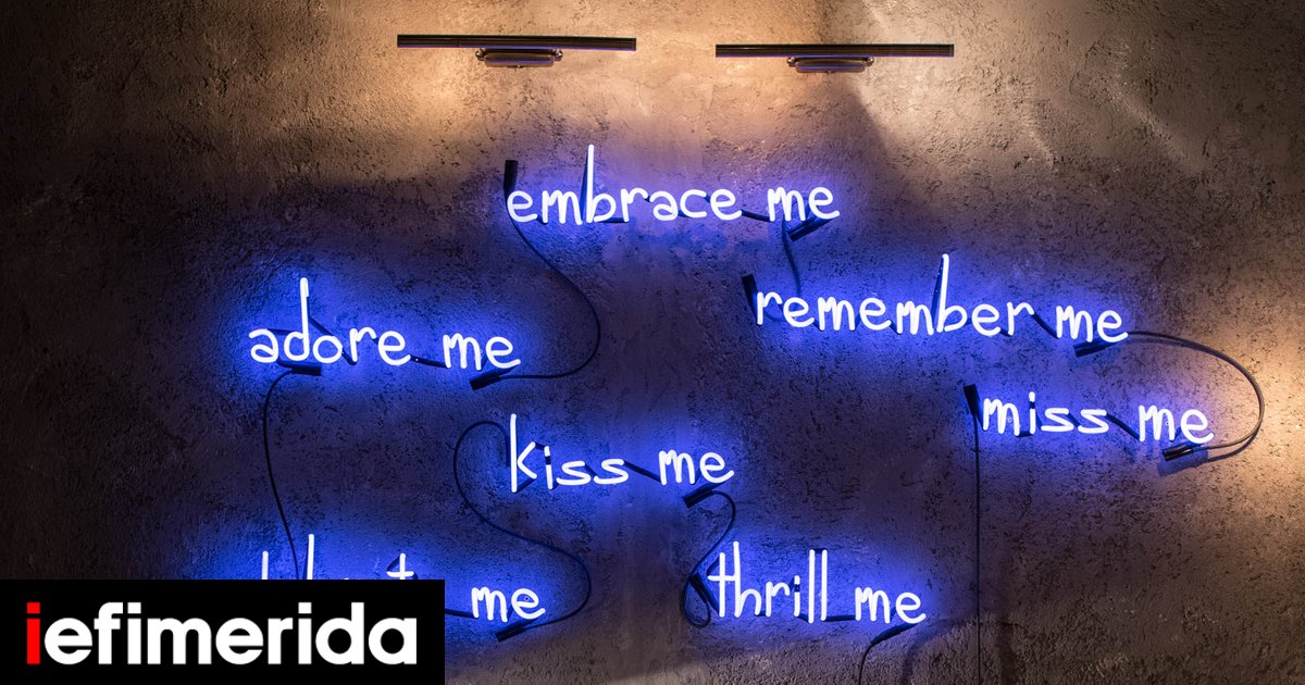 Δημοπρασία από τη συλλογή έργων του Χρύσανθου Πανά - Μέρος των εσόδων θα διατεθούν για ...